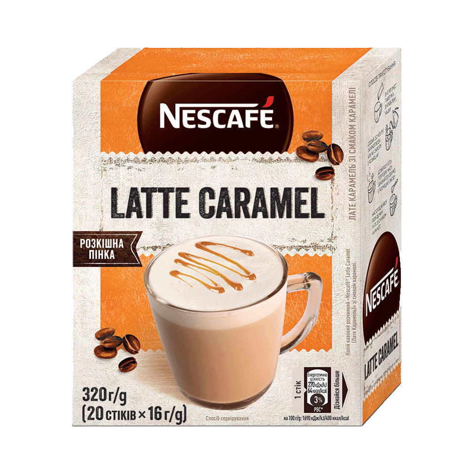 Кавовий напій NESCAFÉ® Лате Карамель у стіках | NESCAFÉ® UA